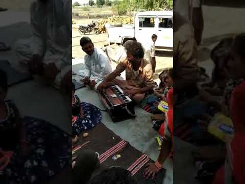 Rajasthani geet Kheeya