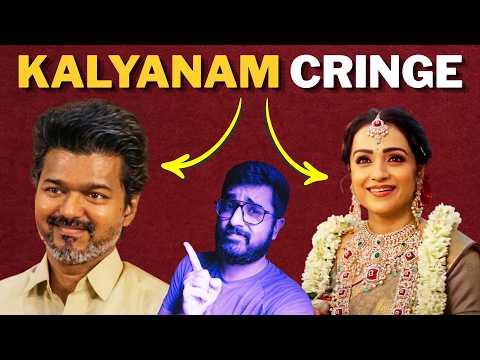 Vijay - Trisha's Wedding Rumours & Reactions Are CRINGE PRO MAX! 😂