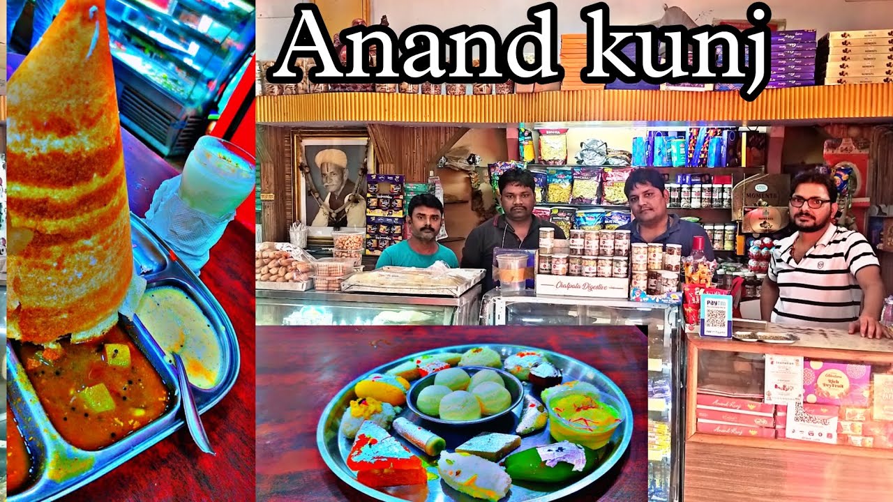 Anandkunj sweets || Delights of sweet and fast food || Katihar ...