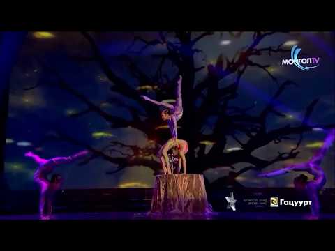 Contortionist T. Narangarav