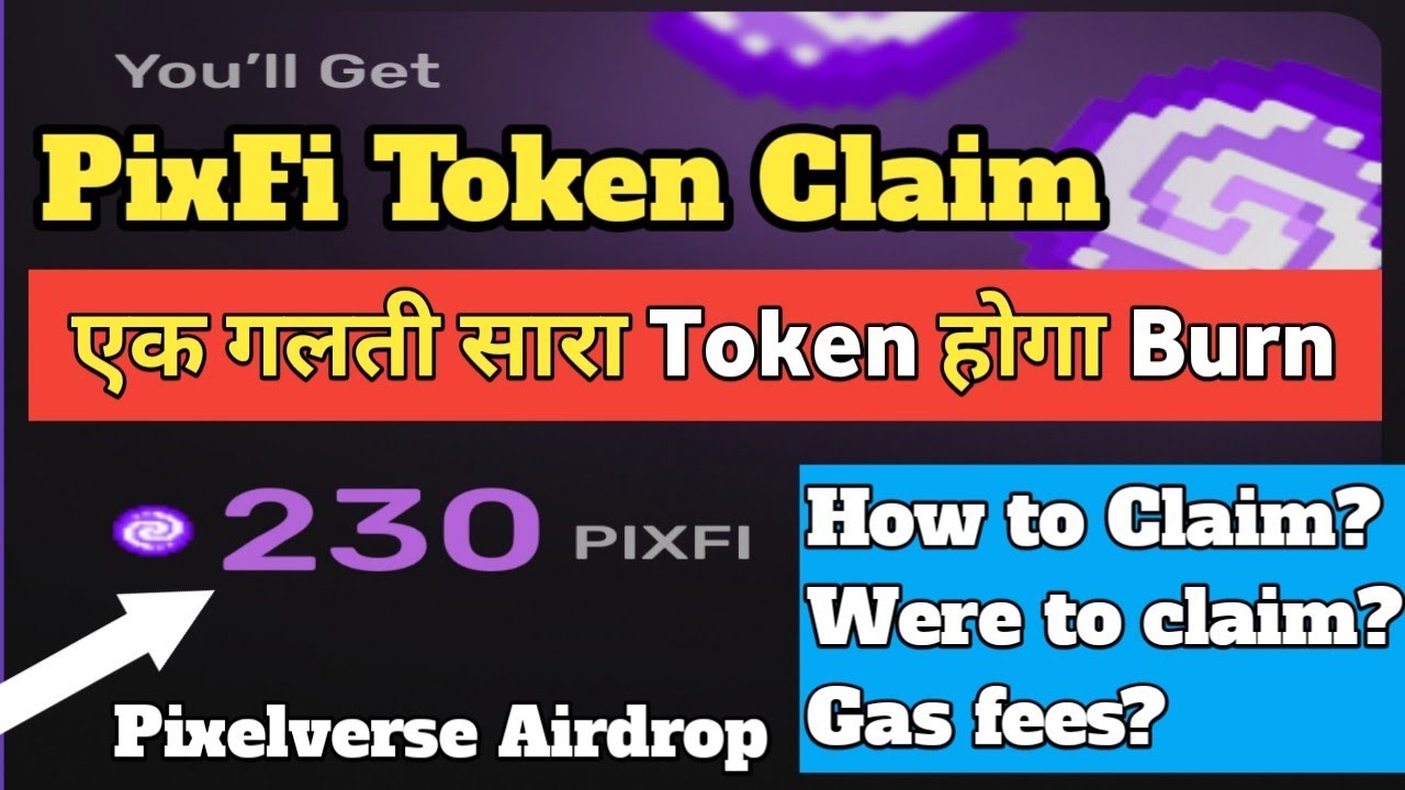 PixFi Pixelverse Token Claim A step by step guide - YouTube
