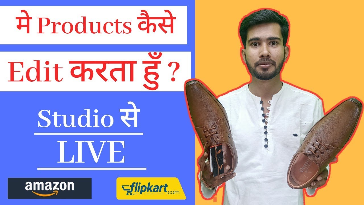 How I Shoot & Edit Product Image for online Selling on Amazon ...