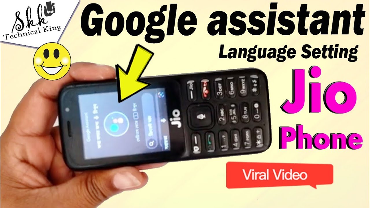 Jio Phone Assistant Language 👄 Setting 🔥🔥🔥 Jio Phone Google assistant ...