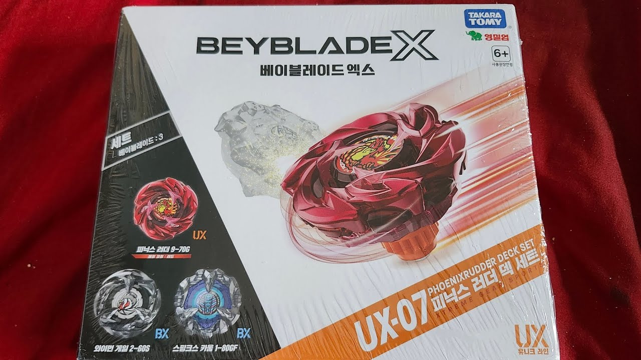 Beyblade X UX-07 Phoenix Ladder Deck Set Unboxing - YouTube