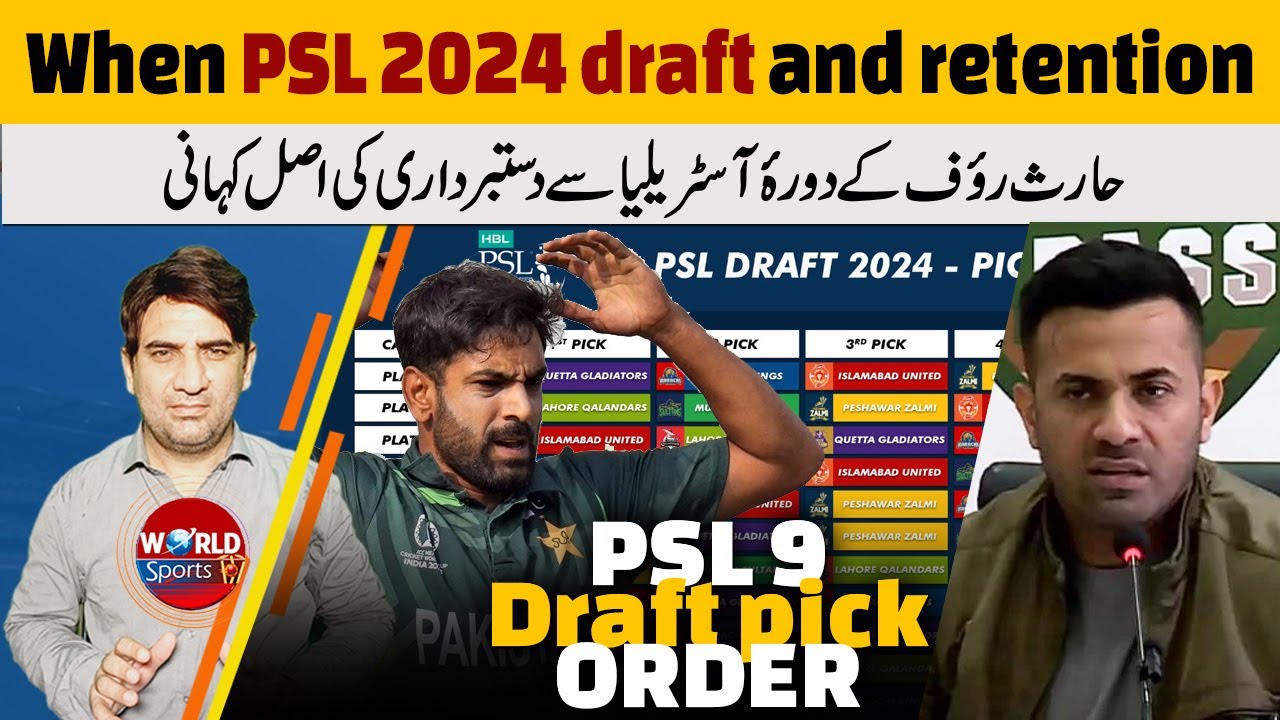 When PSL 2024 draft and retention players list | Haris Rauf in Quetta ...