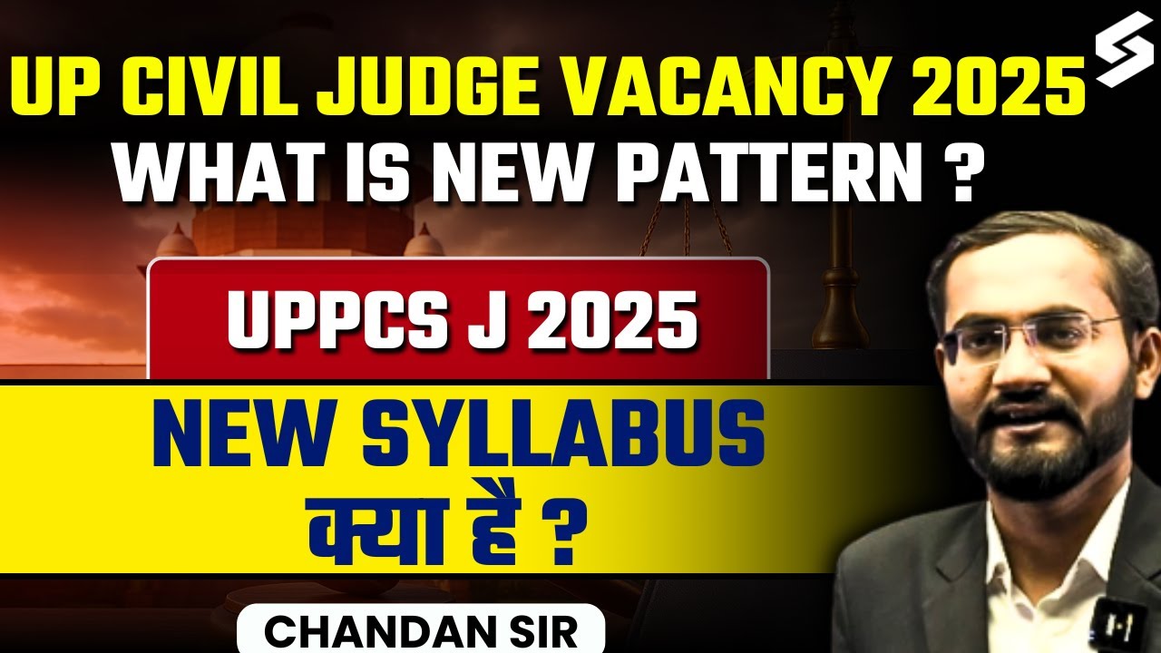 UP PCSJ 2025 New Syllabus | UP Judiciary New Syllabus | UP Judiciary ...