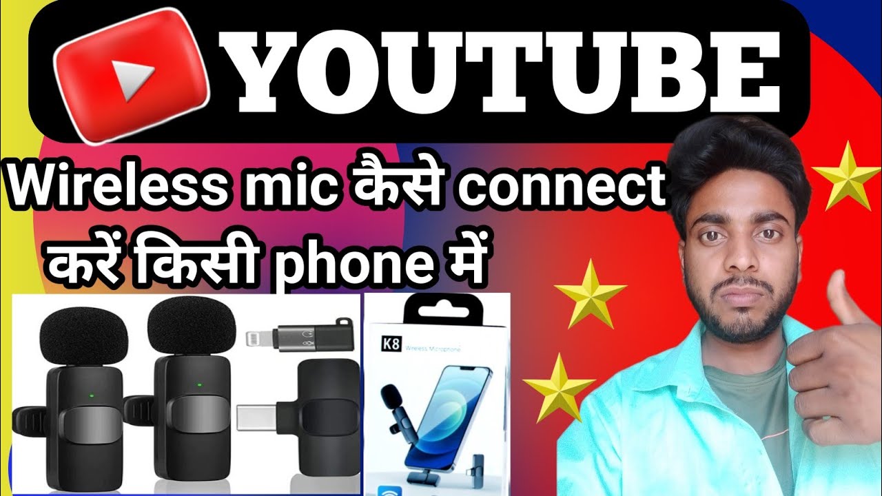 Wireless microphone | K8 mic kaise conect kare | Wireless mic kaese connect kare | How to use k8 ...
