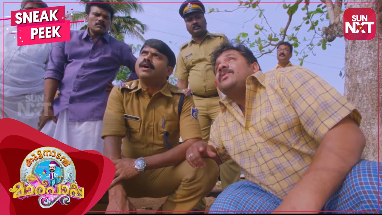 Who is the Thief? | Kuttanadan Marpappa Comedy Scene | Harish Kanaran ...