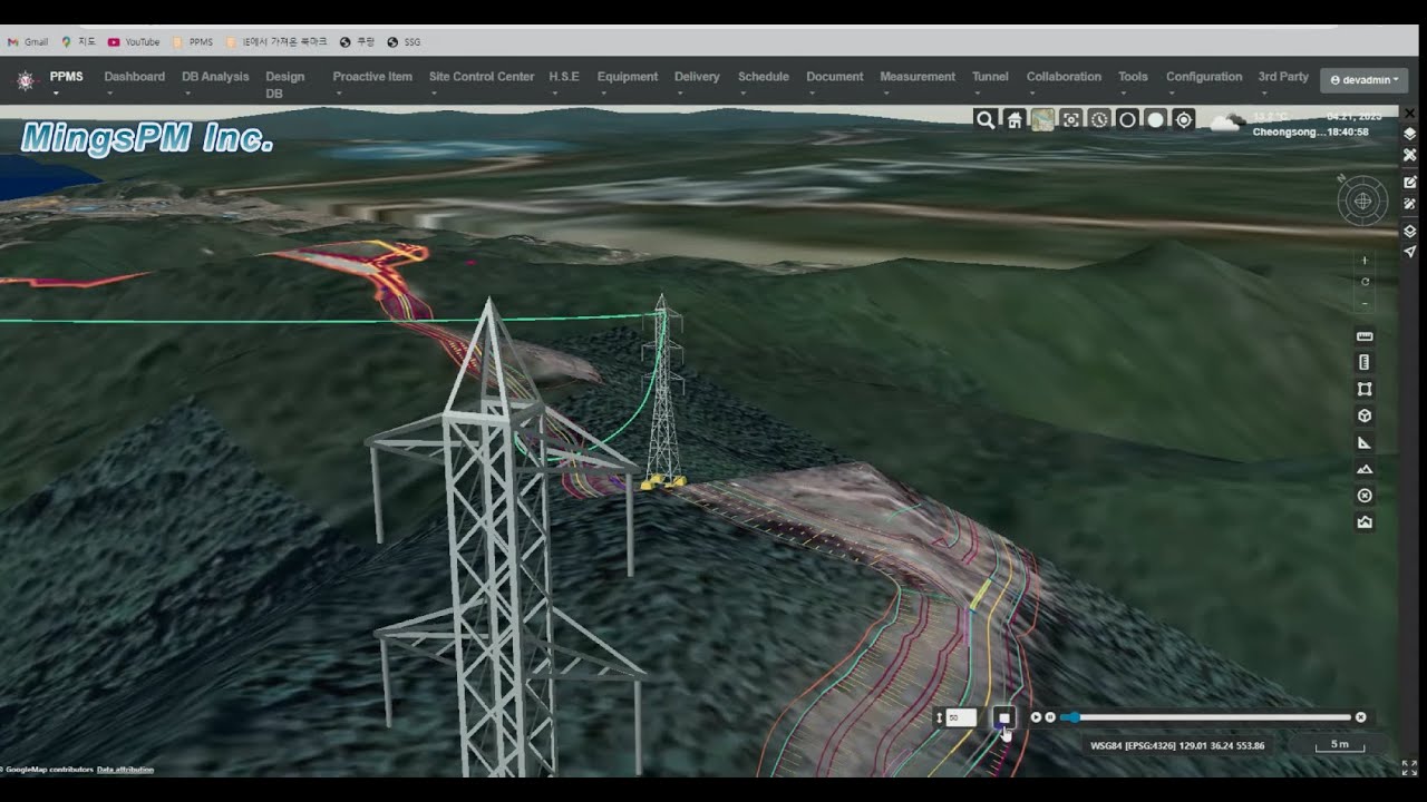 Power transmission management - YouTube
