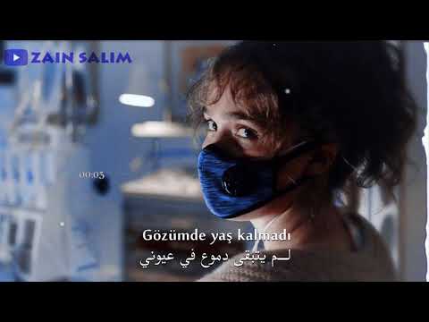 لا يمكن بدونك 🥀 - مترجمة للعربية Hüseyin & Ahsen almaz - Ah sensiz olmaz