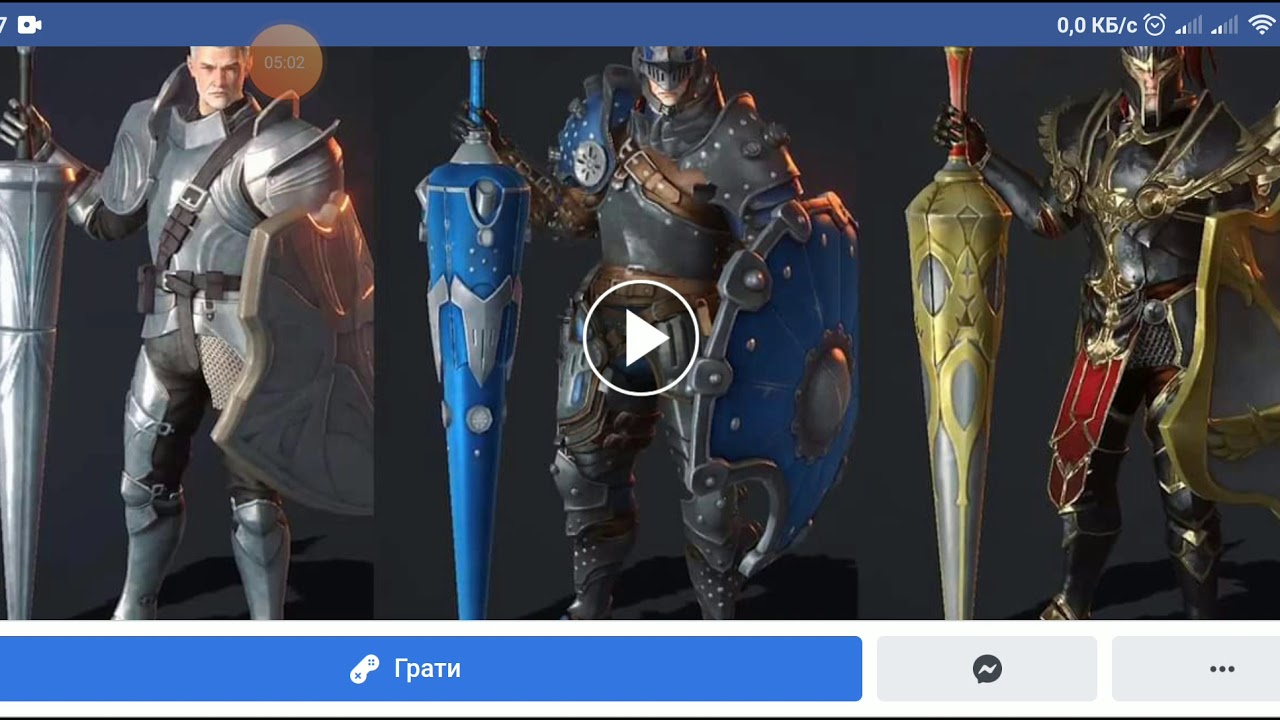 Darkness Rises 2 новых ролика о Стражника демонстрация костюмов и ...