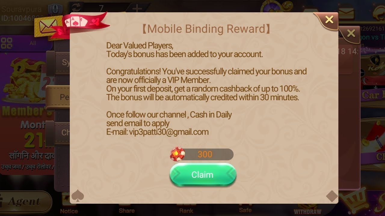 Today new rummy app।। best 3 vip rummy all rummy app ।। sign up bonus ...