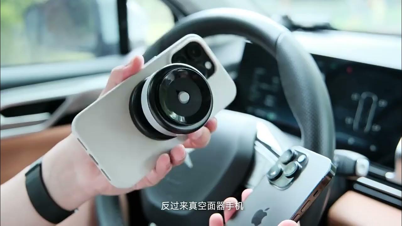 【BA370】真空吸附手機支架X11 - YouTube