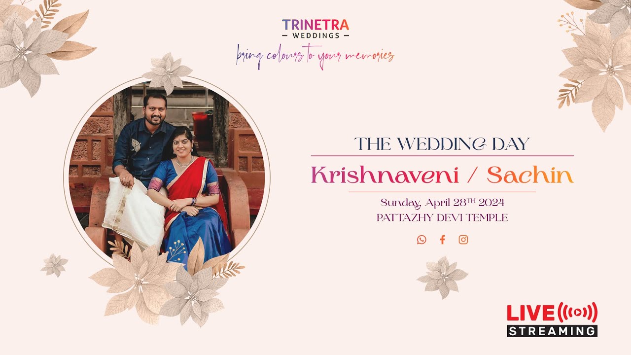 Krishna Veni + Sachin Wedding Ceremony - YouTube