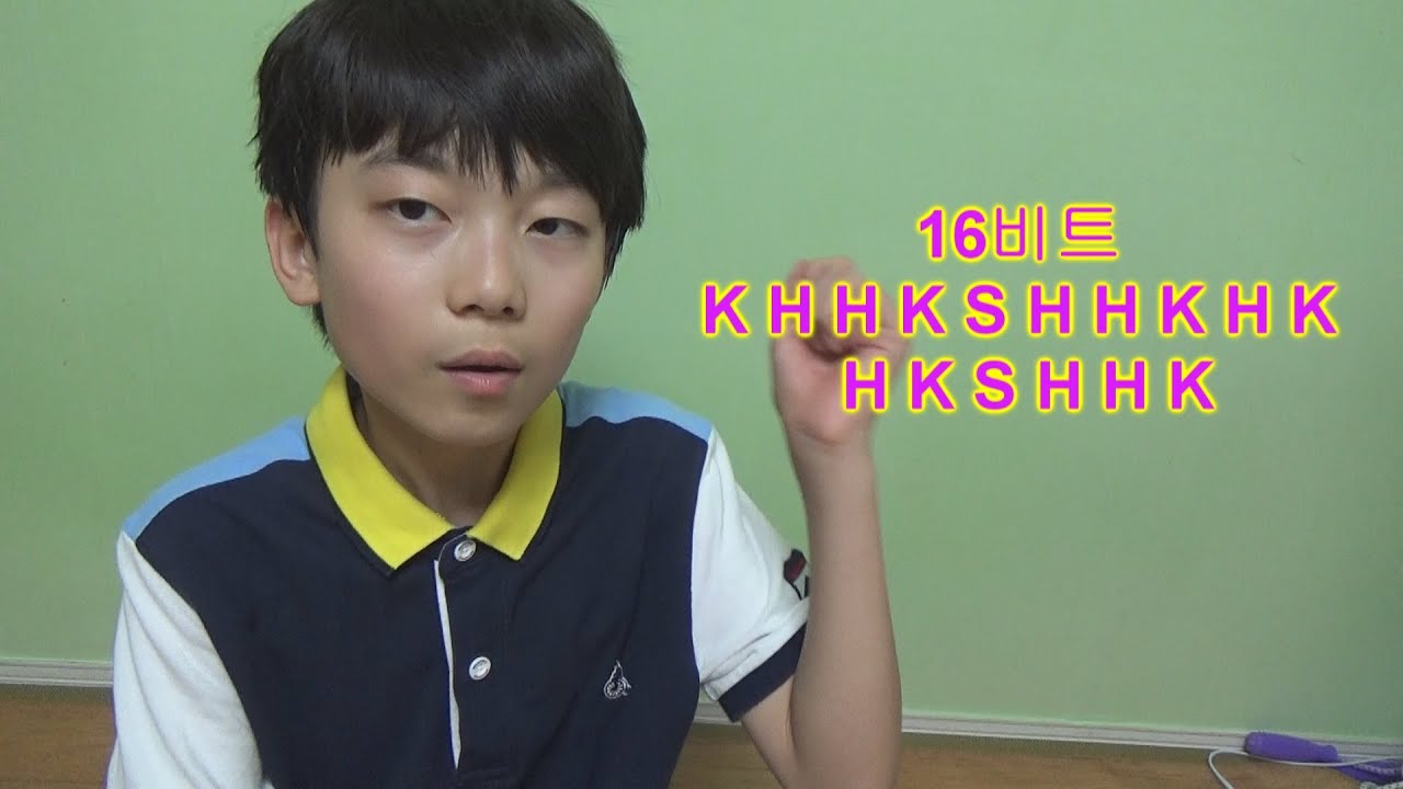 Maru & 마루TV 비트박스 기본강좌 - 킥,하이엣,스네어, 4,8,16비트 - YouTube