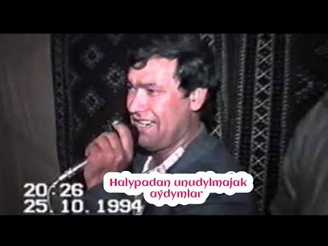 Rejepguly Kerimow. Arhiw aýdymlary