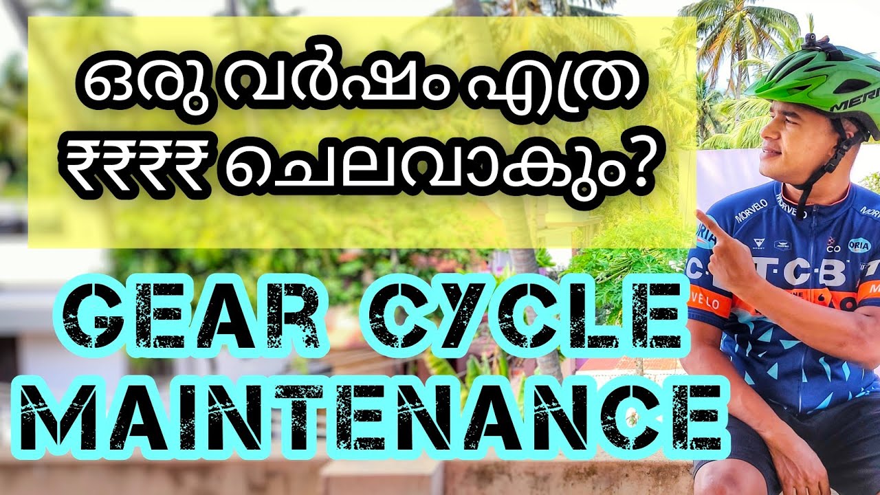 How much money for Cycle Maintenance? Tips and Tricks for Cycle's Long ...