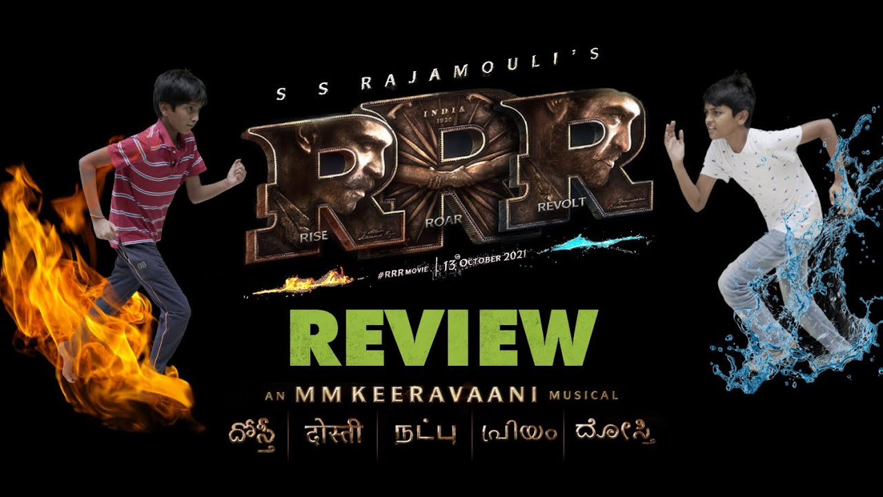 RRR Dosti Song REVIEW తెలుగులో | Ram Charan | Jr NTR | Alia Bhatt ...