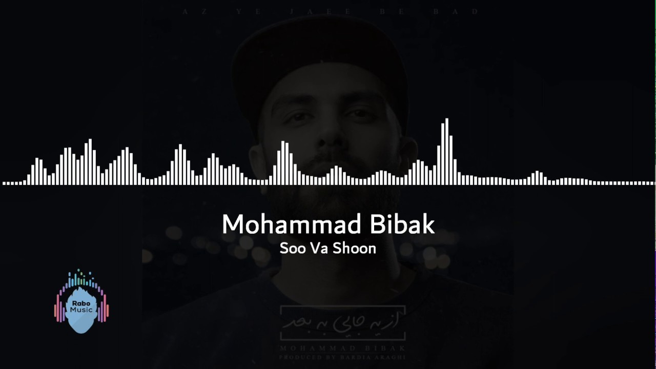 Mohammad Bibak - Soo Va Shoon - YouTube Music