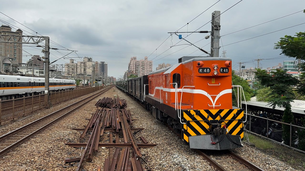 7501次 R48軍列！ 南樹林怒吼通過！ - YouTube