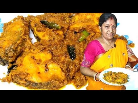 দম কাতলা রেসিপি | Bengali Fish Recipe | Ranna Recipe - YouTube