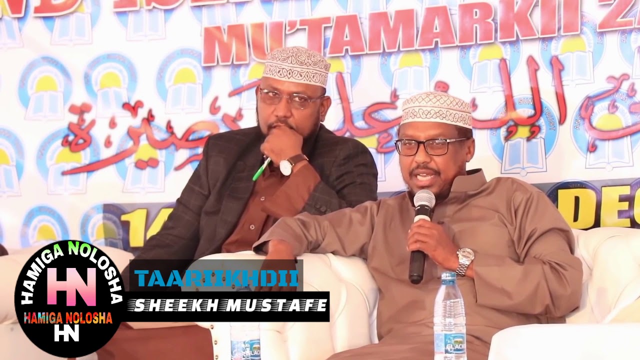 TAARIIKHDA SHEEKH MUSTAFE | HD 2020 - YouTube