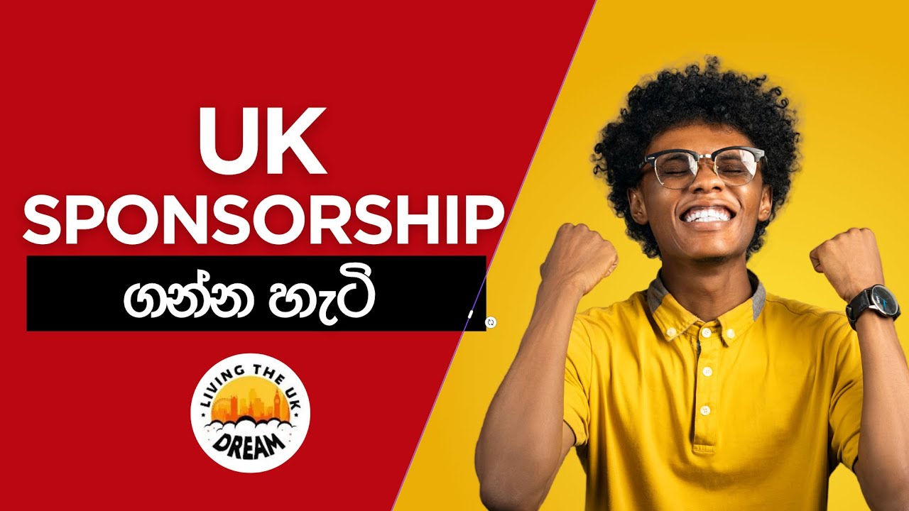 UK Sponsor කෙනෙක් හොය න හැටි | BVS LEGAL EPI 03 #visasponsorshipjobs # ...