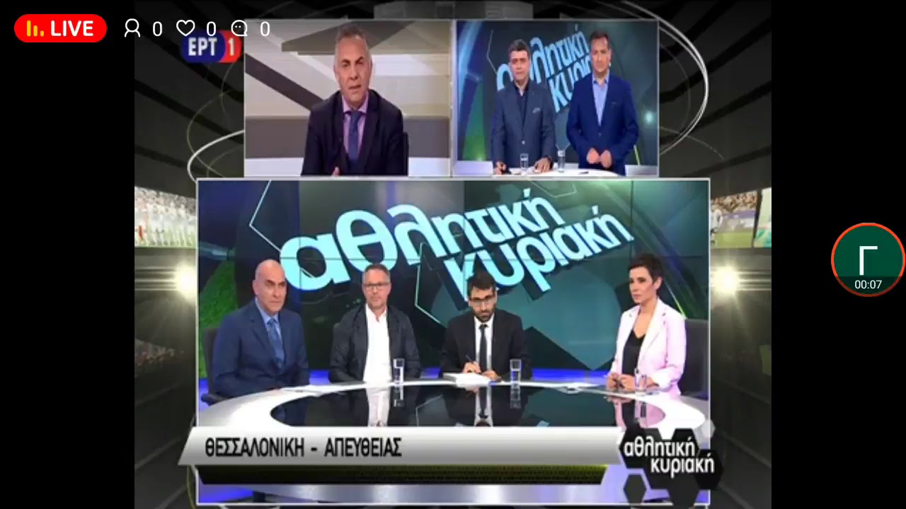 ο μινος μιλαει για τον παοκ - YouTube