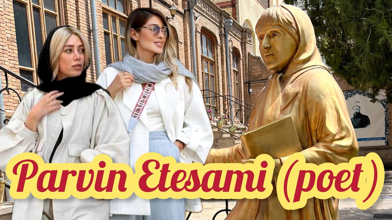 Do you know Parvin Etesami? - YouTube