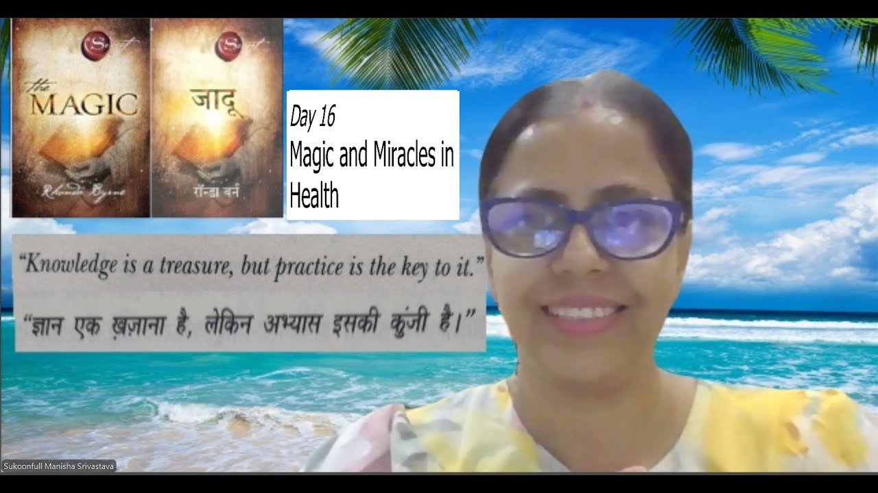 18 June 2025_ Ch 16_ The Magic Book Guided Assignments Practice with Manisha Srivastava_9pm to ...