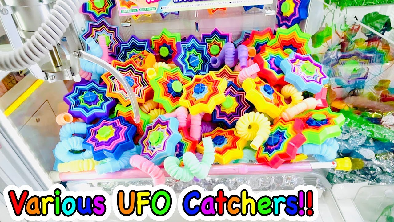 Various Claw Machine in Japan ! UFO Catchers Wins!! Fidget Toy , UFO ...