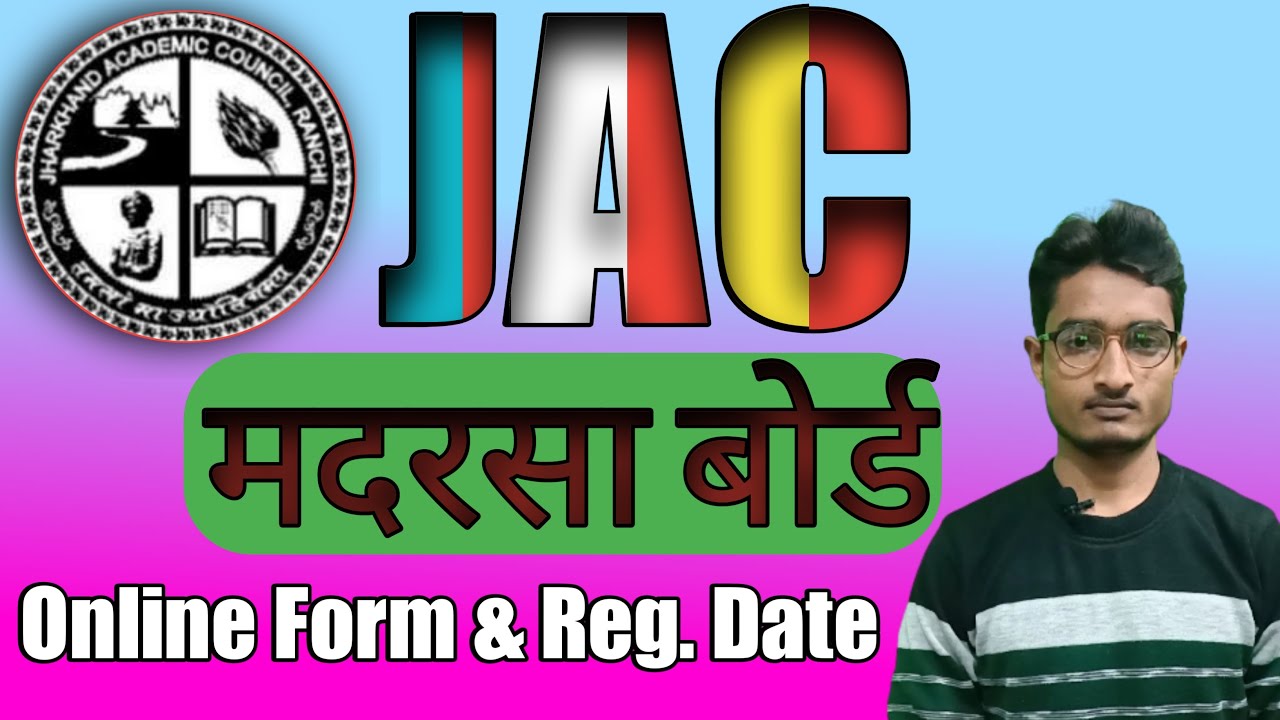 Jac madarsa exam from registation form online date 2022 #jac #RIjobs # ...