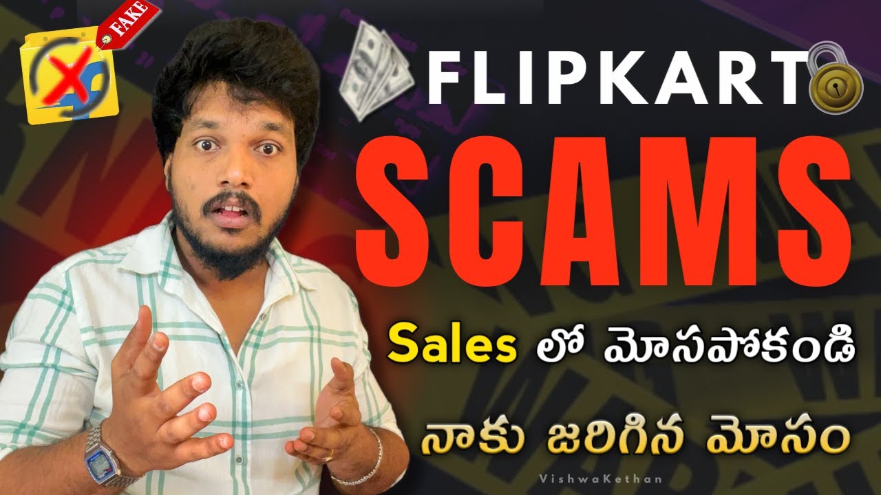 Flipkart Scams | Flipkart Price Lock 999 | Flipkart Big Billion Sales ...