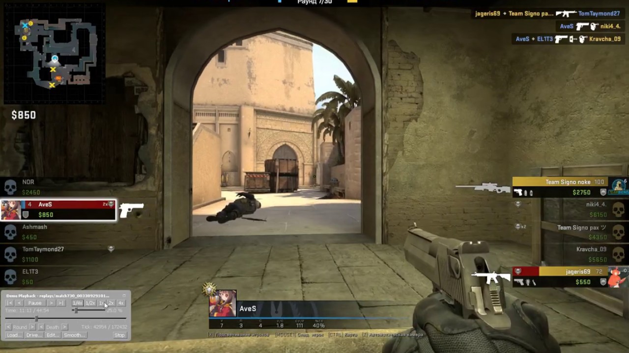 cs go flashbang kill - YouTube