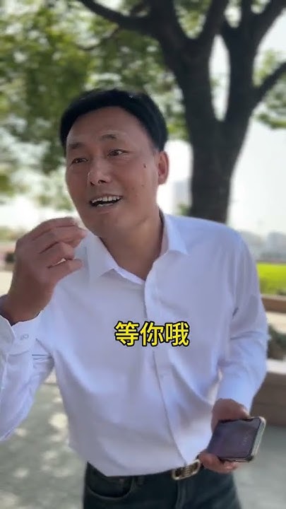 幸福大概就是你让我心动我让你心安情感暖阳欣小丫 欣小丫k99 1 Youtube