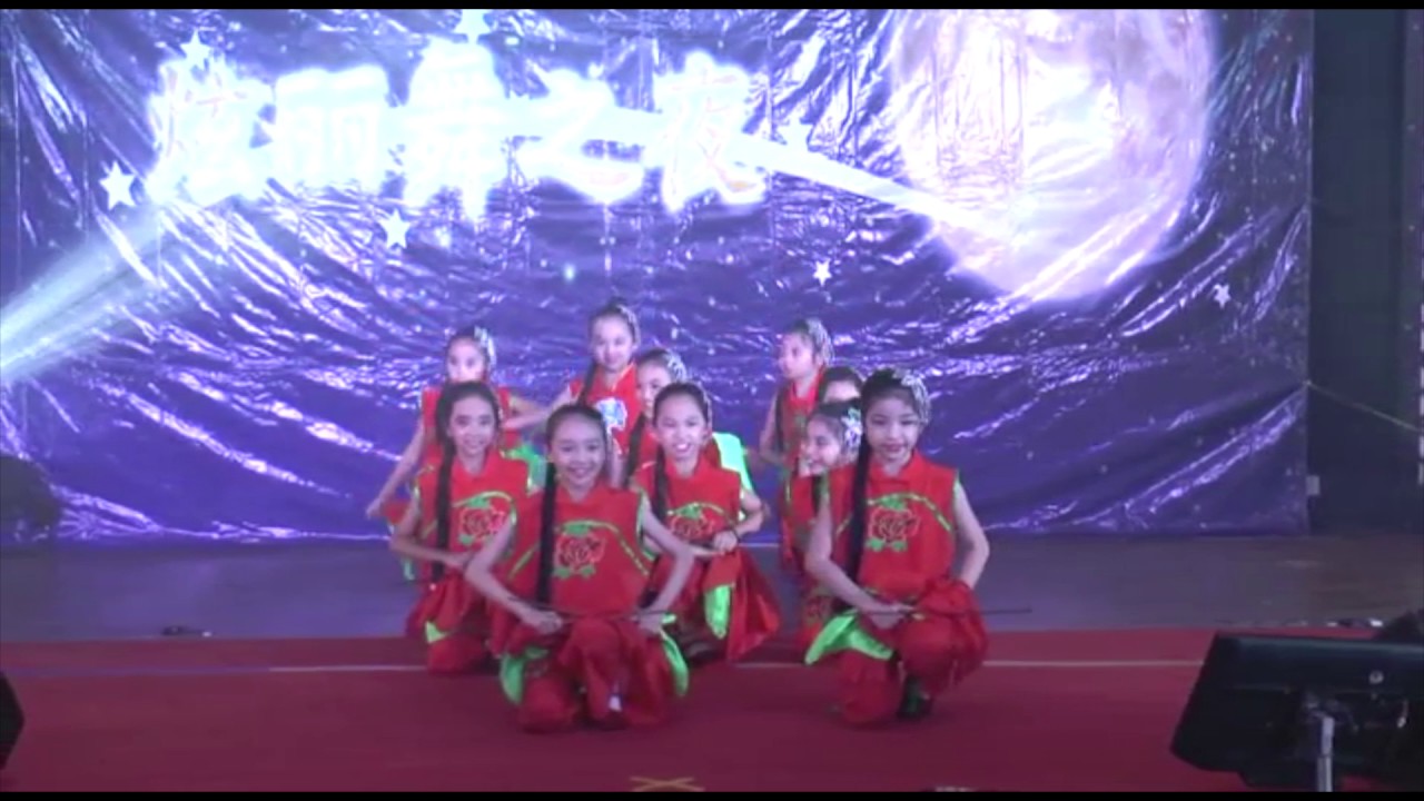 JS Dance Studio - 鳳陽花鼓 - YouTube