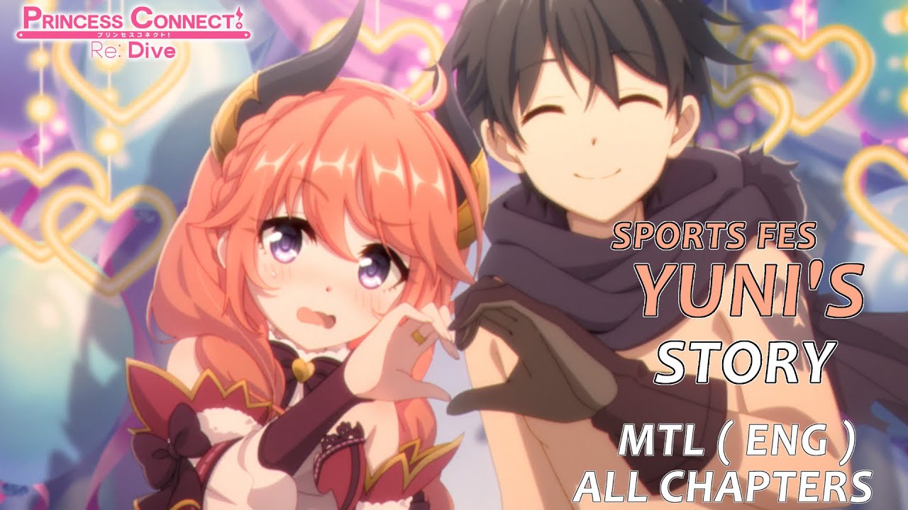 Princess Connect Re:Dive - Sports Fes Yuni's Character Story, ALL ...