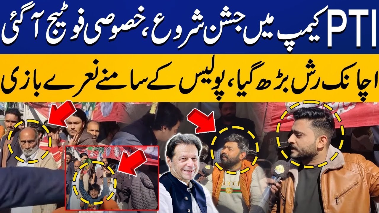 Live | Record Voters Turnout In General Election 2024 | Exclusive ...