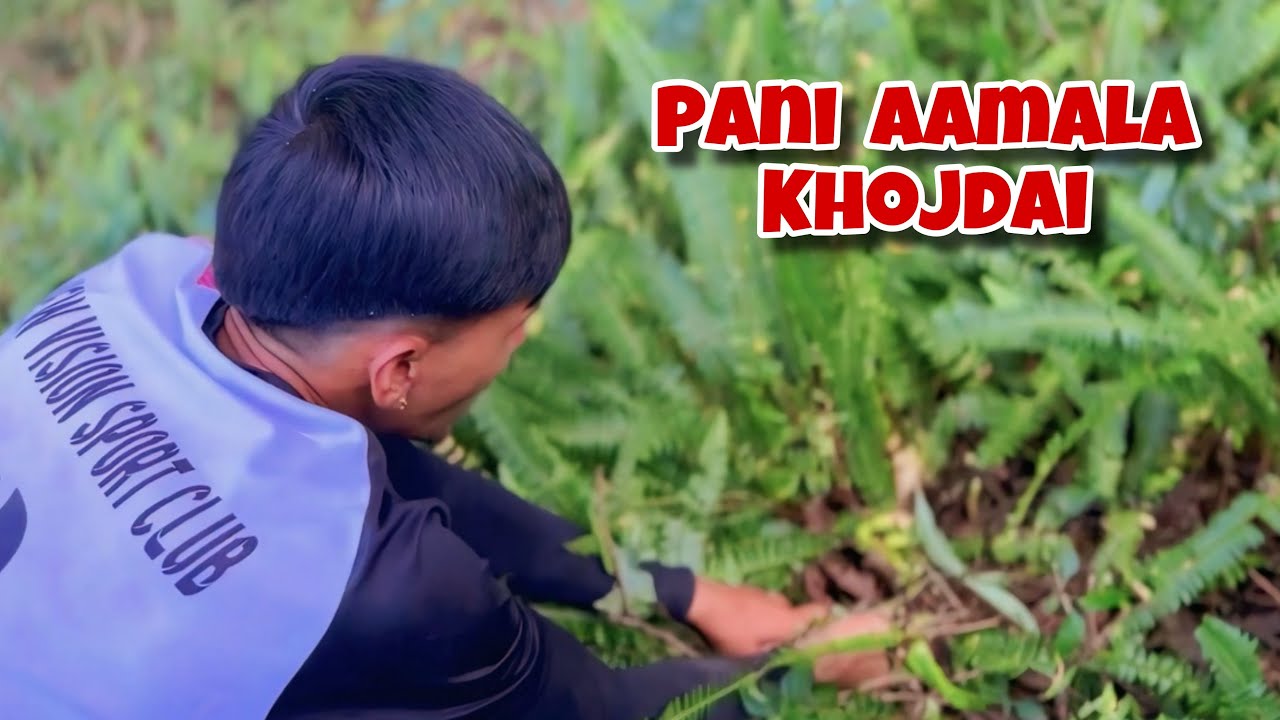 Final Ko Din First Time Pani Aamala Test Garya 😊 Vlog - 70 - YouTube