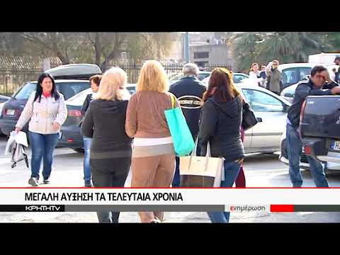 ΧΙΛΙΑΔΕΣ ΑΛΛΟΔΑΠΟΙ ΑΠΕΚΤΗΣΑΝ ΤΗΝ ΕΛΛΗΝΙΚΗ ΙΘΑΓΕΝΕΙΑ ΣΤΗΝ ΚΡΗΤΗ - YouTube