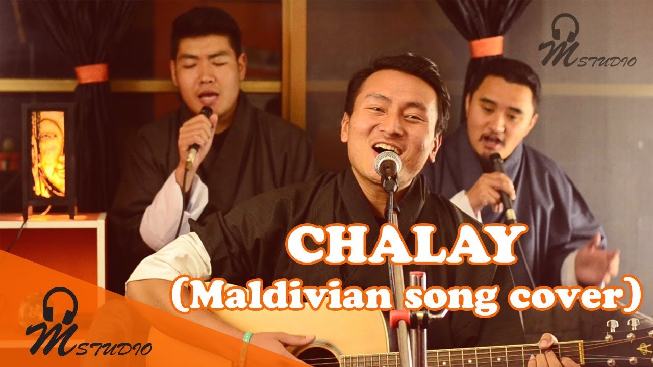 Maldivian song: Chaaley (Cover) - YouTube