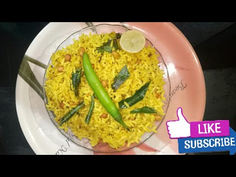 Uggani Easy Breakfast Recipe/ Quick Borugula upma/ Tossed puff rice ...