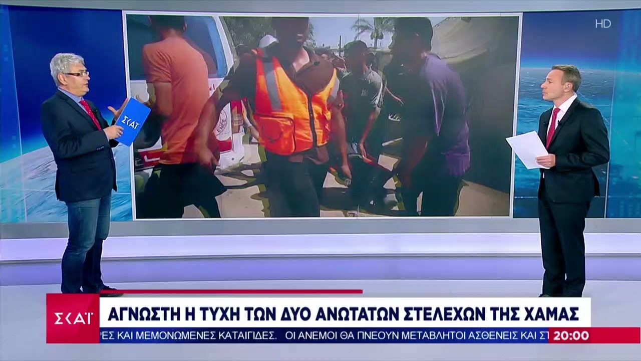 Ισραηλινή επιδρομή στη Χαν Γιουνίς – Άγνωστη η τύχη των δύο ανώτατων ...