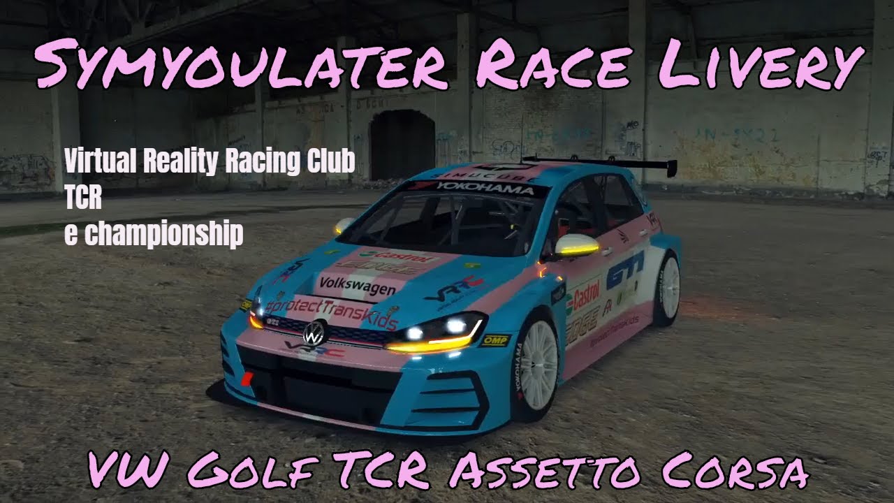 Race Livery for VW Golf TCR - YouTube