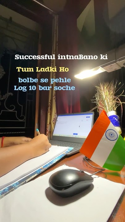 Waking up early changed my life 💪💪🎯🎯#study #motivation #shorts #studywithme - YouTube