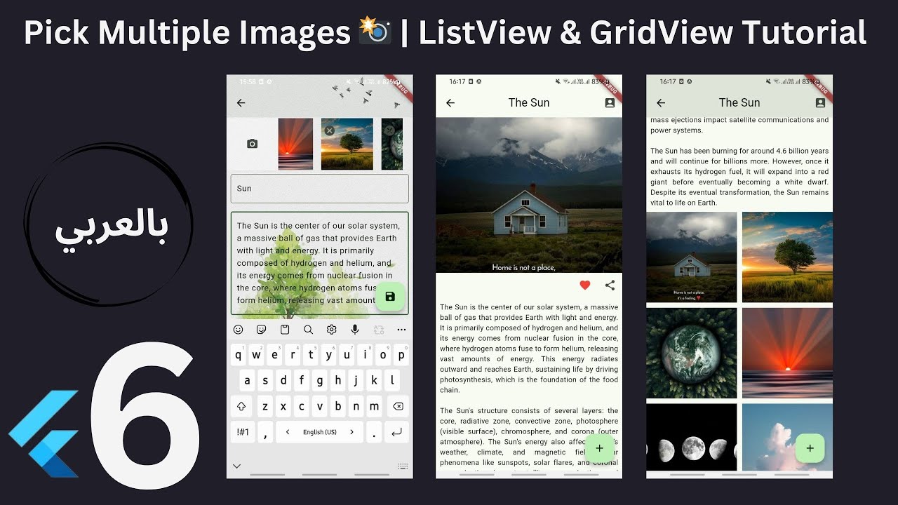 Flutter — Pick Multiple Images 📸 | ListView & GridView Tutorial - YouTube