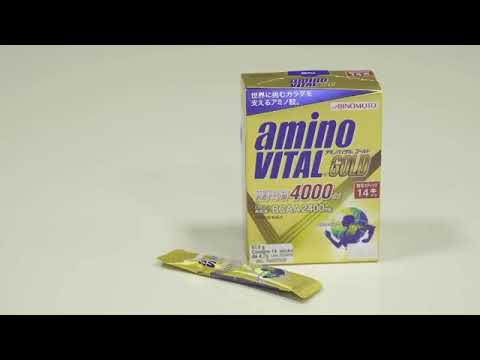 aminovital - YouTube