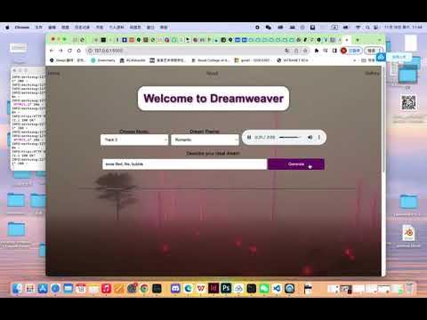 Dreamweaver Website (Python) - YouTube