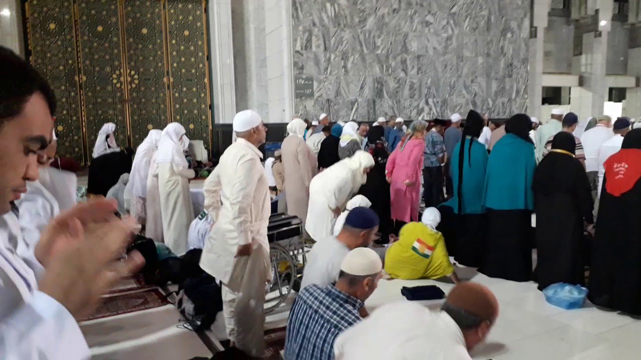 Kabe imami sudeys fatiha suresi - YouTube