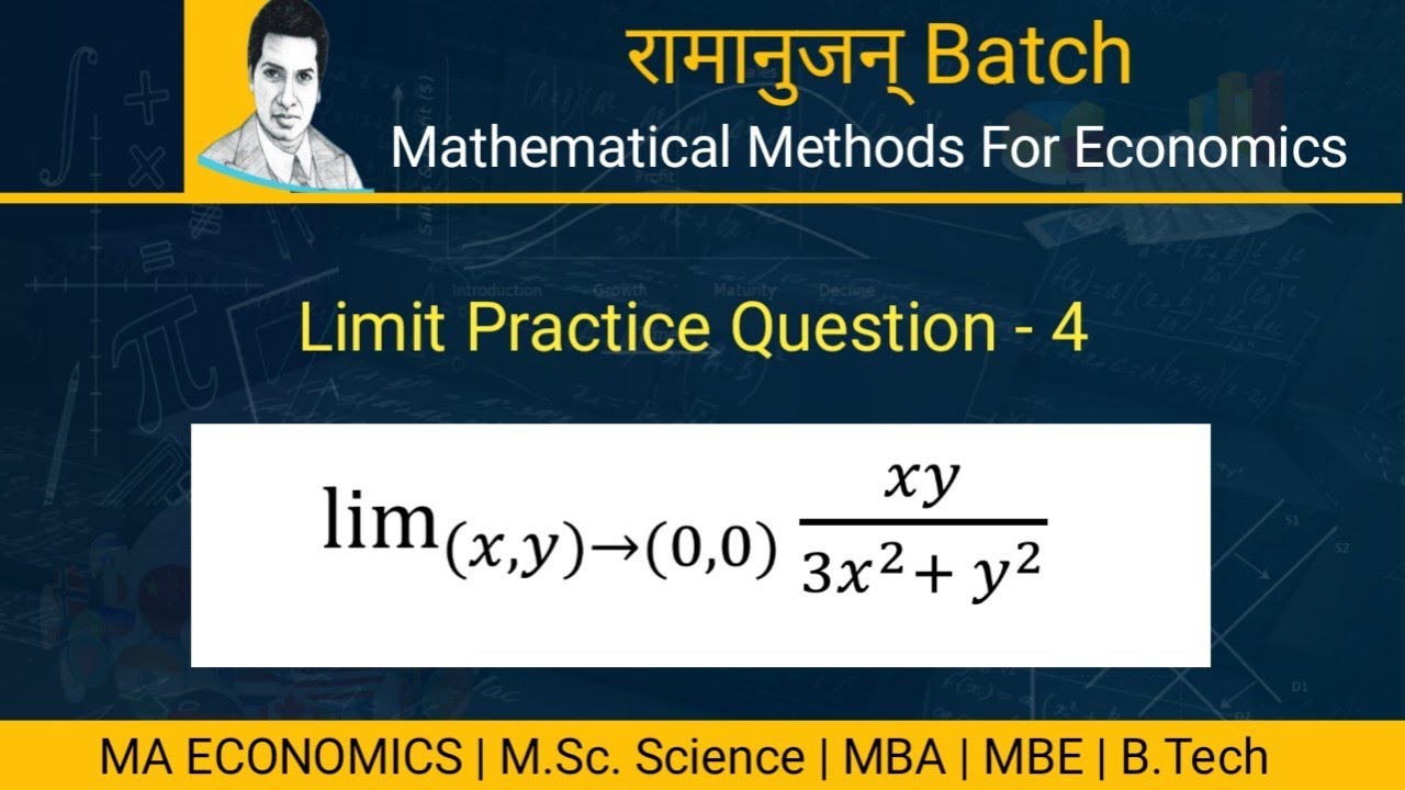 Multivariant Limit Practice Question 4 | Mathematical Methods For ...